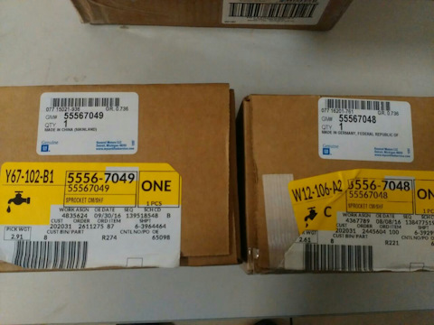 55567049 Фазорегулятор выпуск GM | Запчасти на DRIVE2