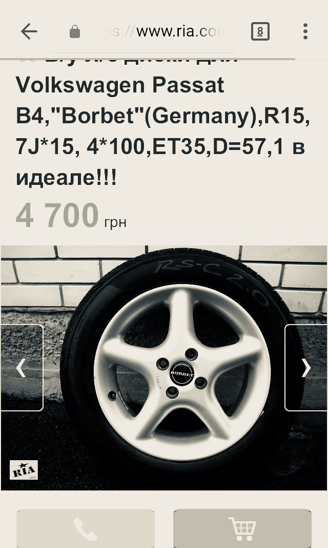Диски ищу… — Volkswagen Passat B3, 2 л, 1990 года | колёсные диски | DRIVE2
