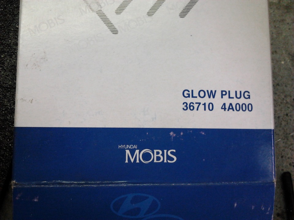 367104A000 Свеча накаливания KIA HYUNDAI | Запчасти на DRIVE2