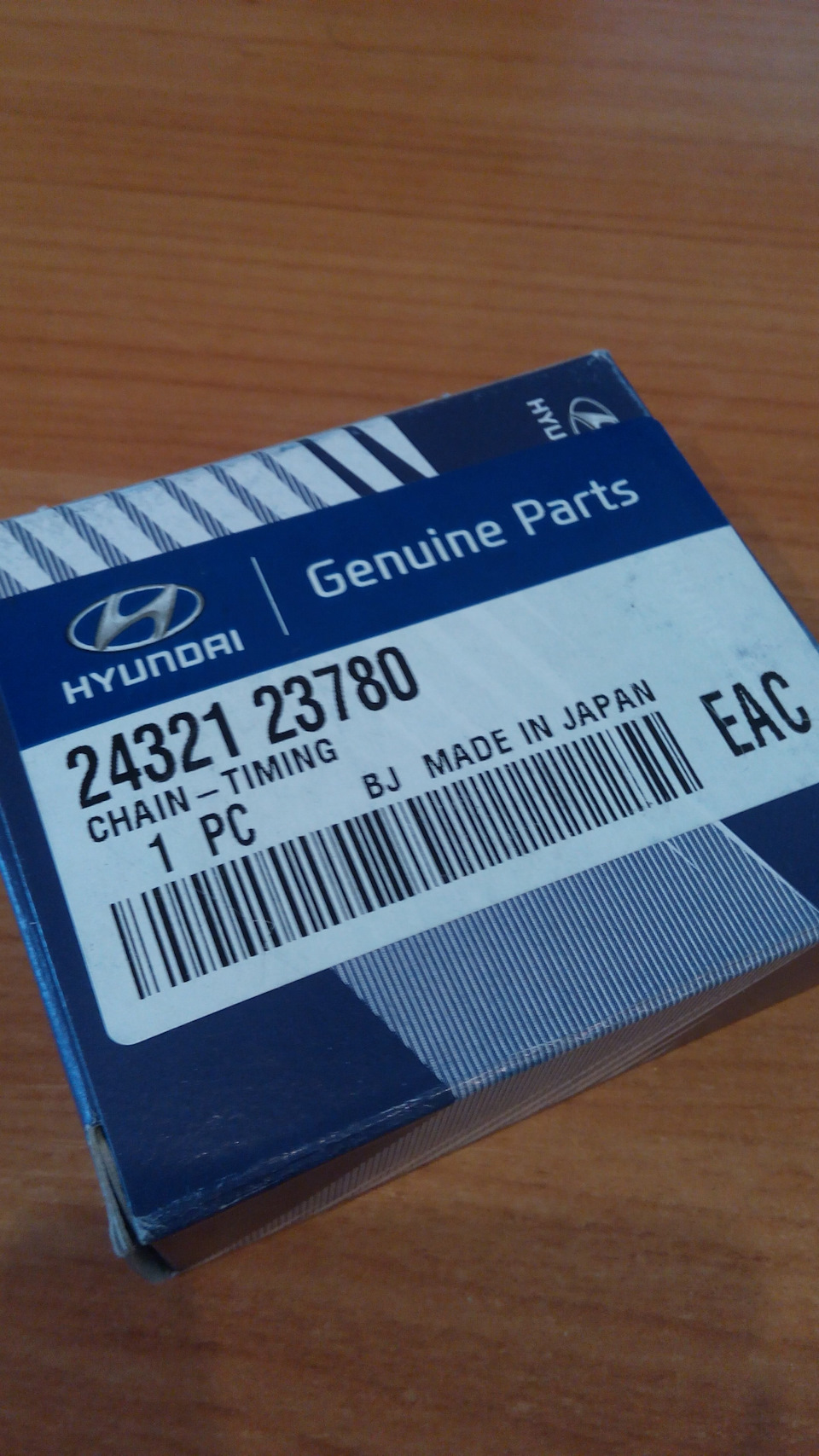 2432123780 ЦЕПИ РОЛИКОВЫЕ, ИЗ ЧЕРНЫХ МЕТАЛЛОВ KIA HYUNDAI | Запчасти на ...