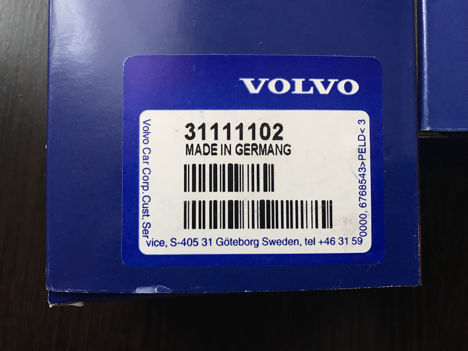 31111102 линза Volvo | Запчасти на DRIVE2