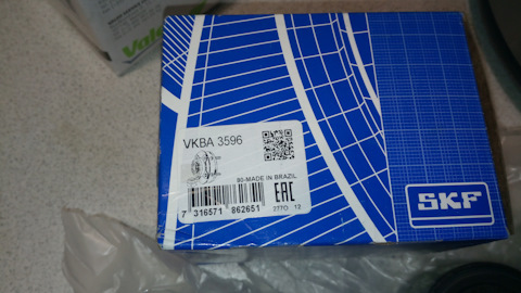 VKBA3596 Комплект подшипника ступицы колеса SKF | Запчасти на DRIVE2