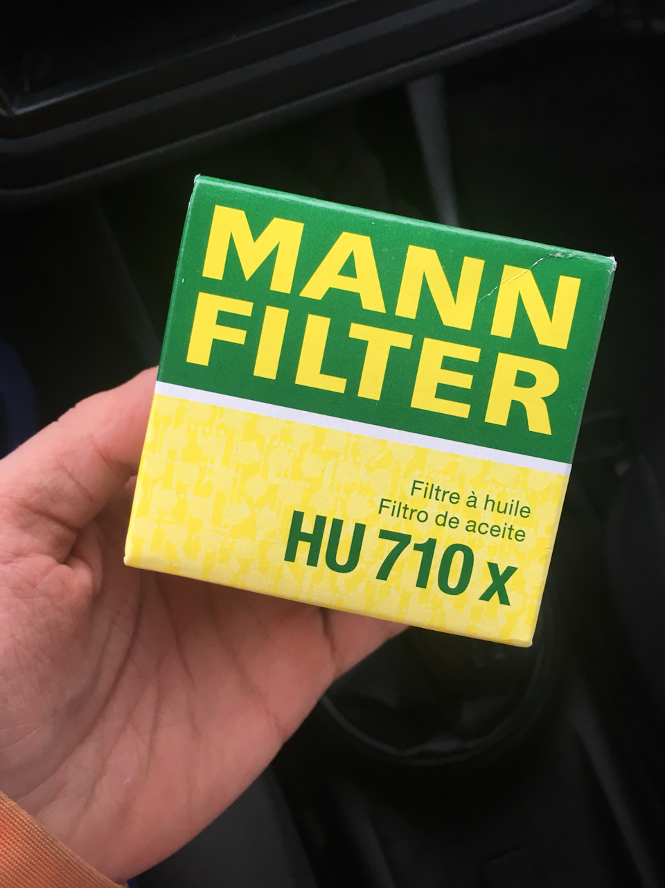 Масло и два наконечника — Skoda Fabia Mk2, 1,2 л, 2009 года ...