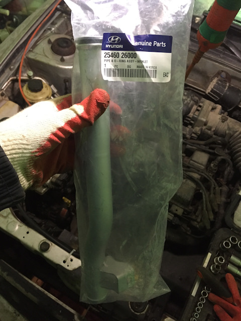 2546026000 Трубка системы охлаждения KIA HYUNDAI | Запчасти на DRIVE2