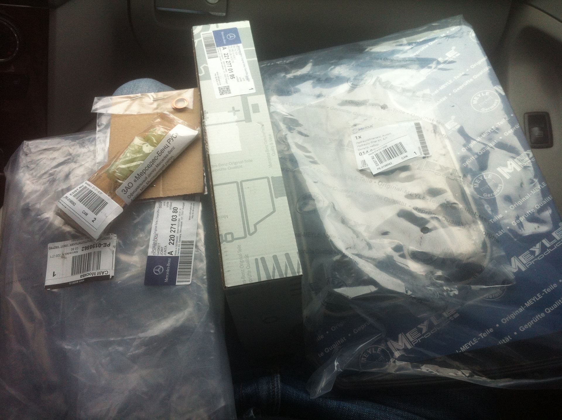 Замена масла в акпп — Mercedes-Benz M-Class (W164), 3,5 л, 2006 года ...