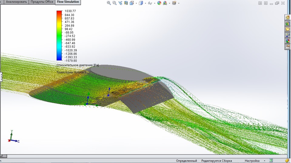 Моё хобби: постройка самолета (продувка крыла в Solidworks) — DRIVE2