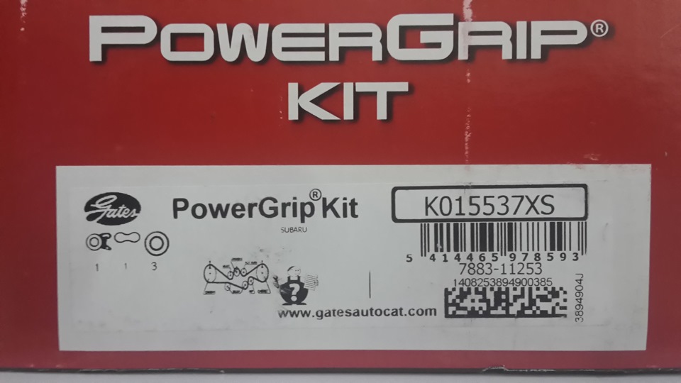 То что применялось при ремонте — Subaru Legacy (BL/BP), 3 л, 2004 года ...