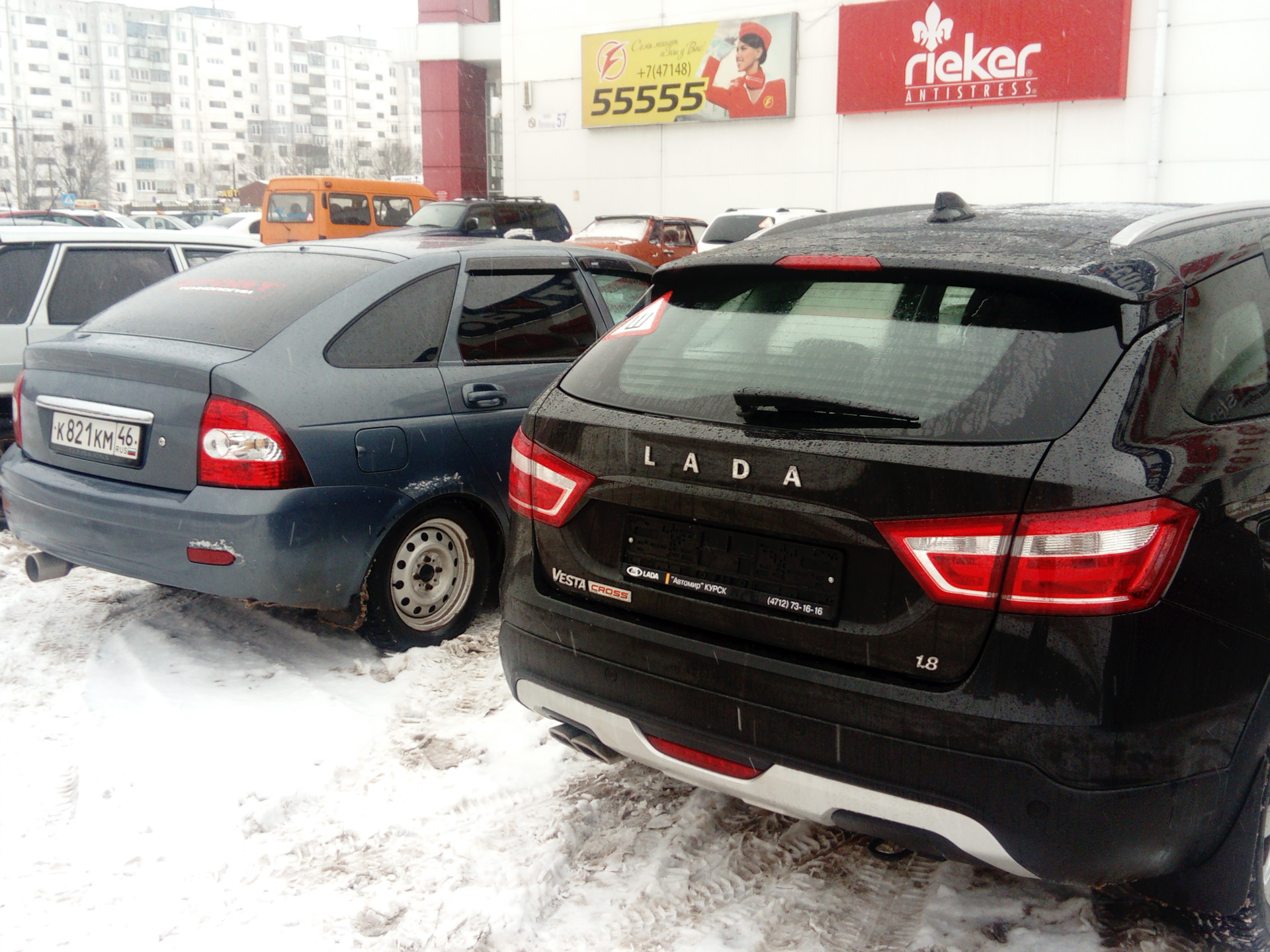 Задний дворник — DELETE — LADA Приора хэтчбек, 1,6 л., 2008 года ...