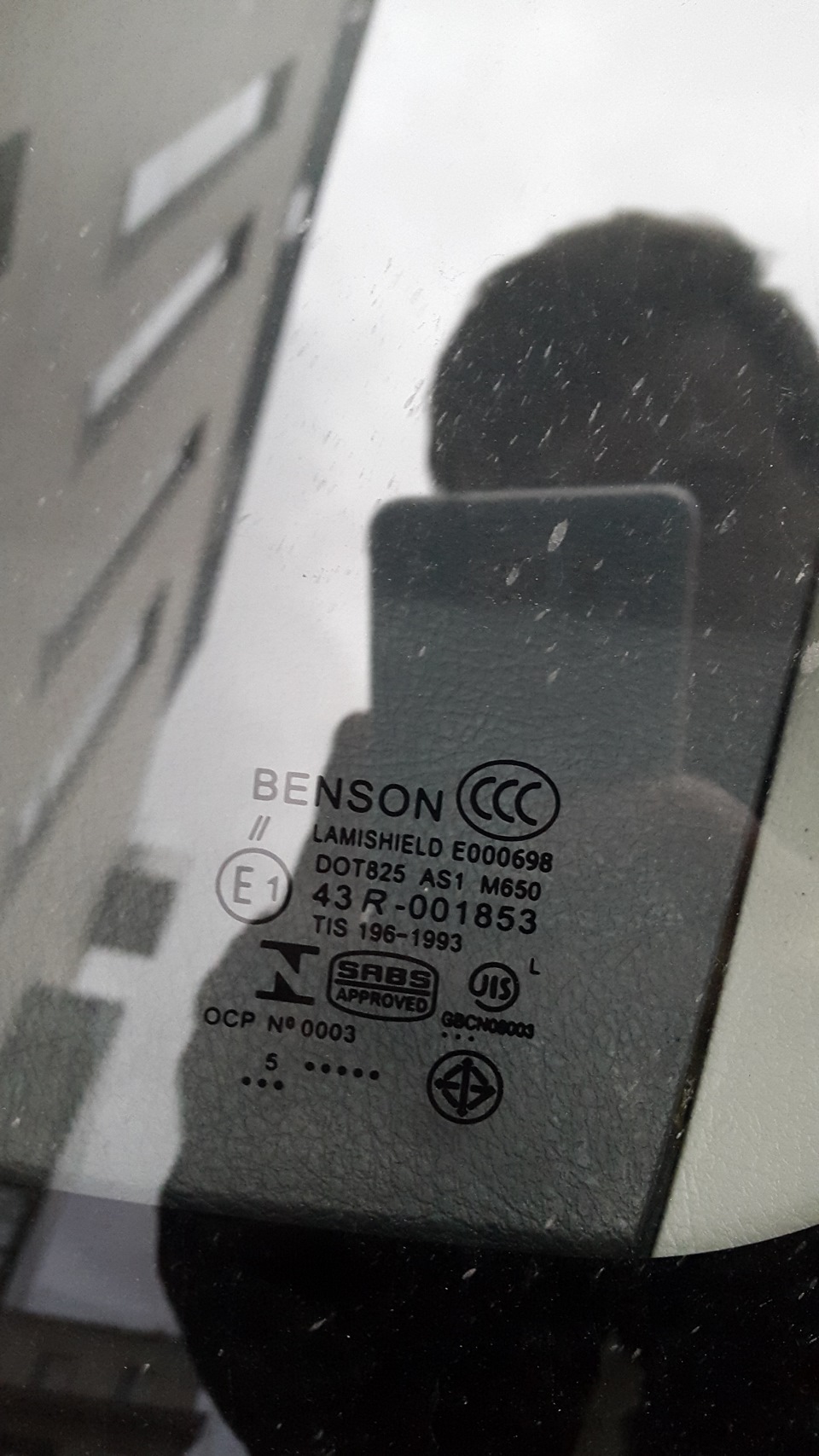 Новое лобовое стекло Benson Lamishield — Toyota Corolla (140/150), 1,6 ...