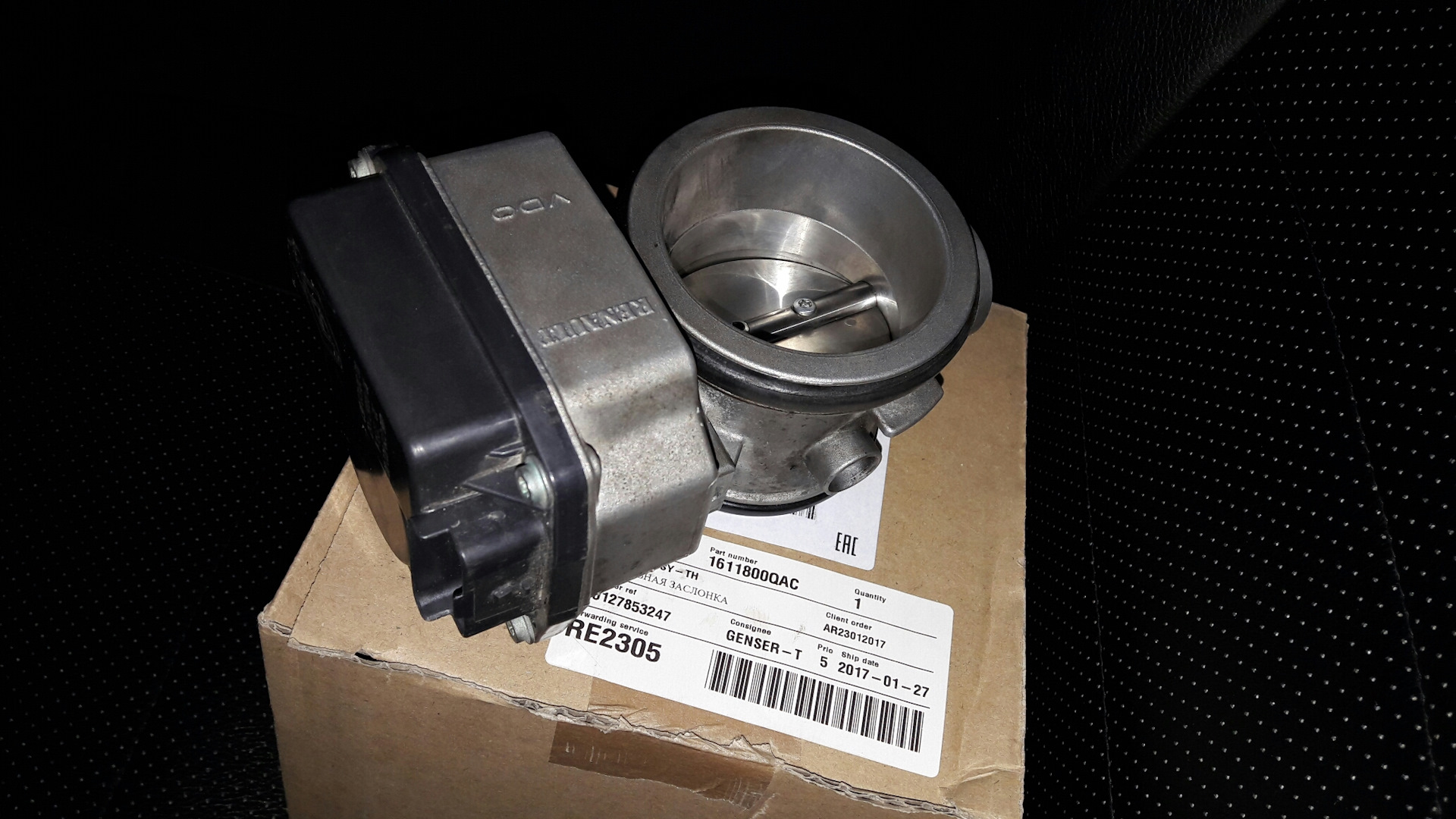 Замена дросселя. — Nissan Almera V (G11/15), 1,6 л, 2015 года | поломка ...