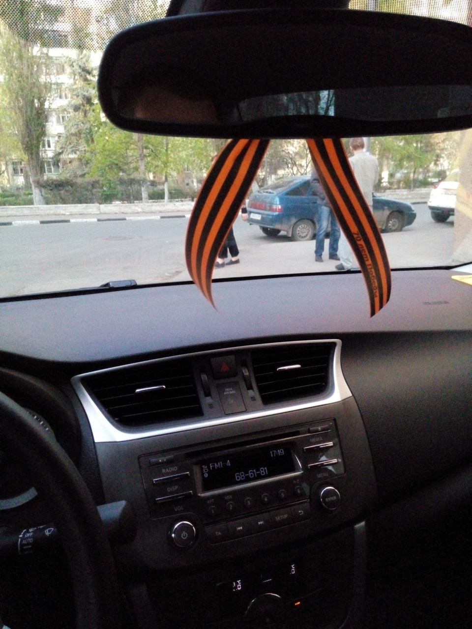 С днем Великой Победы. — Nissan Sentra (B17), 1,6 л, 2014 года | другое ...