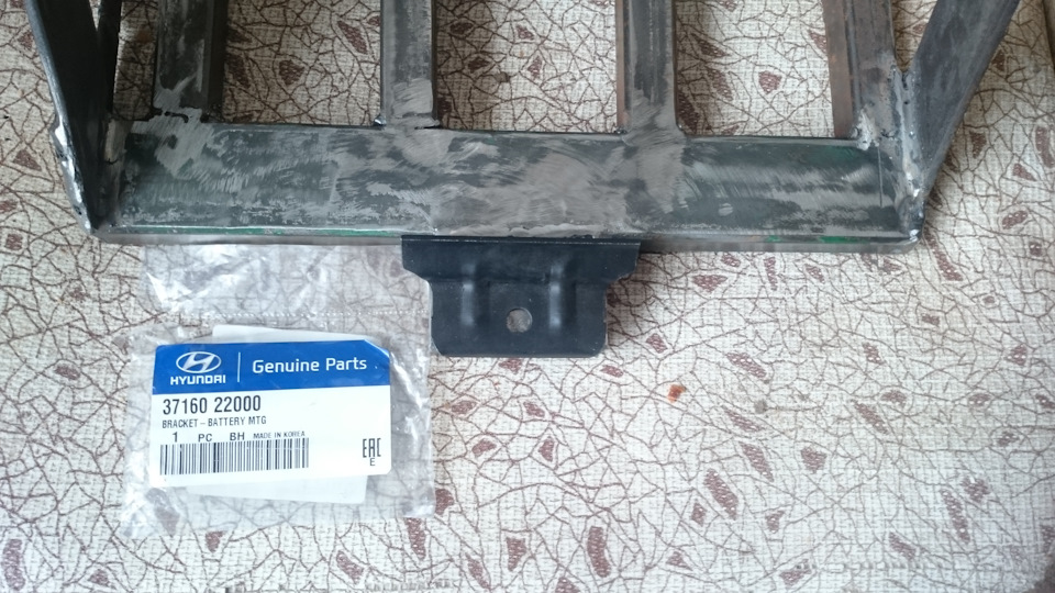 3716022000 Кронштейн крепления акб KIA HYUNDAI | Запчасти на DRIVE2