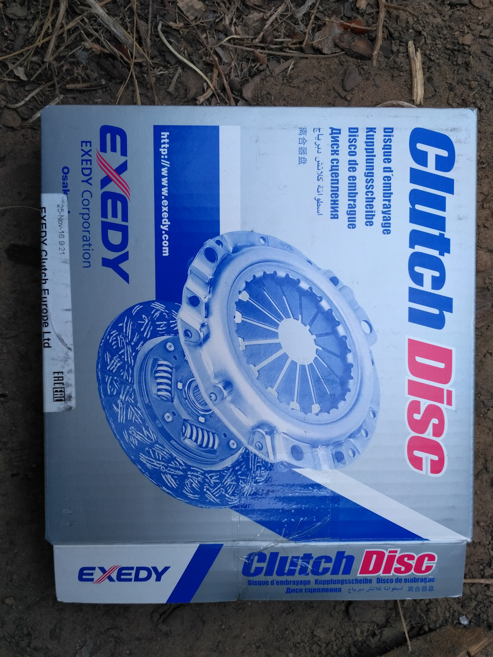 TYD008U Диск сцепления для Toyota EXEDY | Запчасти на DRIVE2