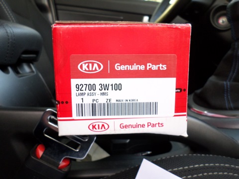 927003W100 ФОНАРЬ ДОПОЛНИТЕЛЬНОГО "СТОП-СИГНАЛА" KIA HYUNDAI | Запчасти ...