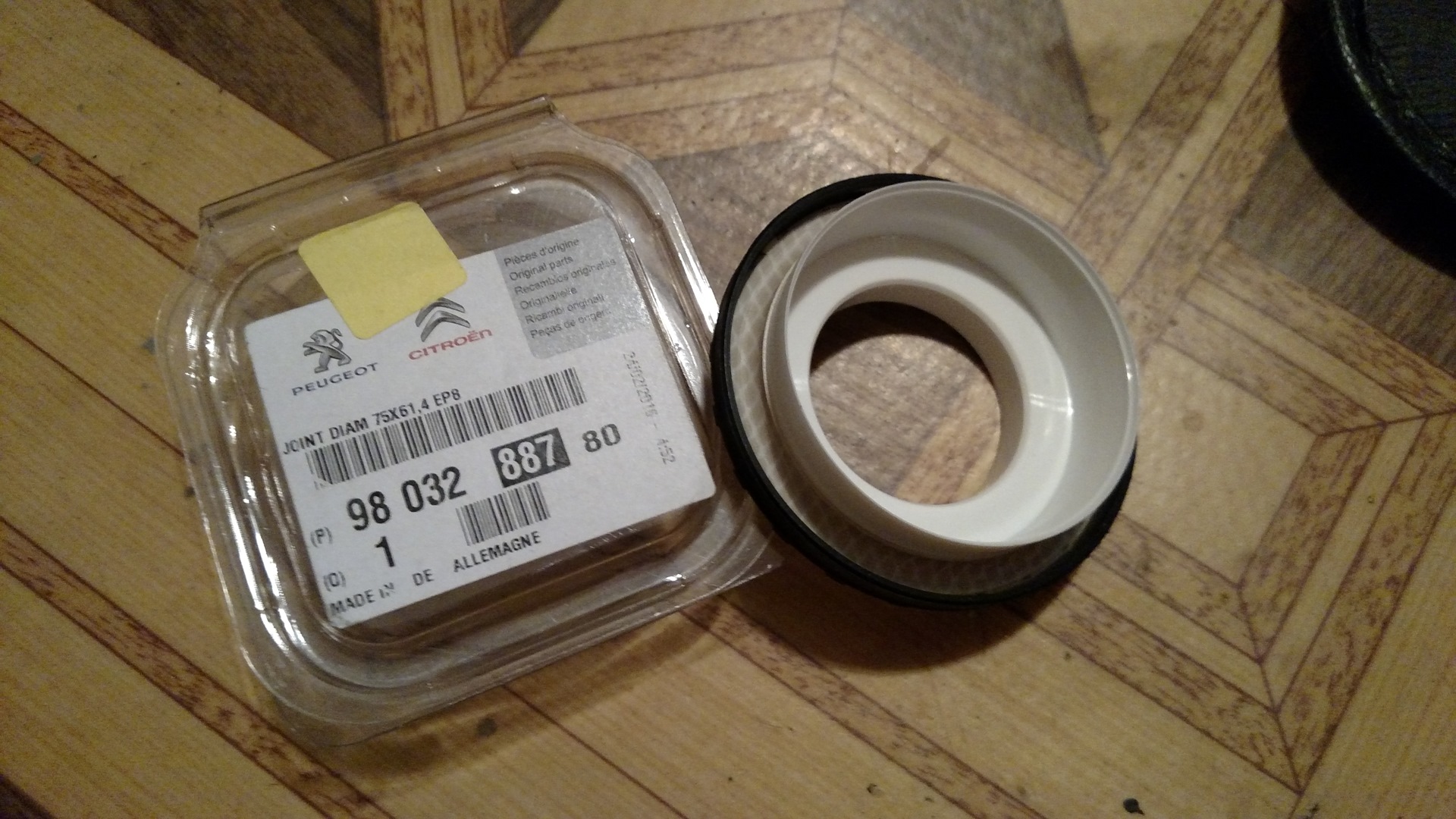 Запчасти для переборки ДВС — Peugeot 208 (1G), 1,2 л, 2013 года ...