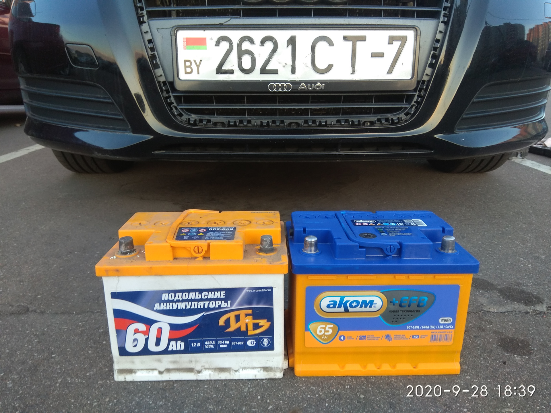 Замена АКБ — Audi A3 Sportback (8PA), 1,6 л, 2009 года | электроника ...