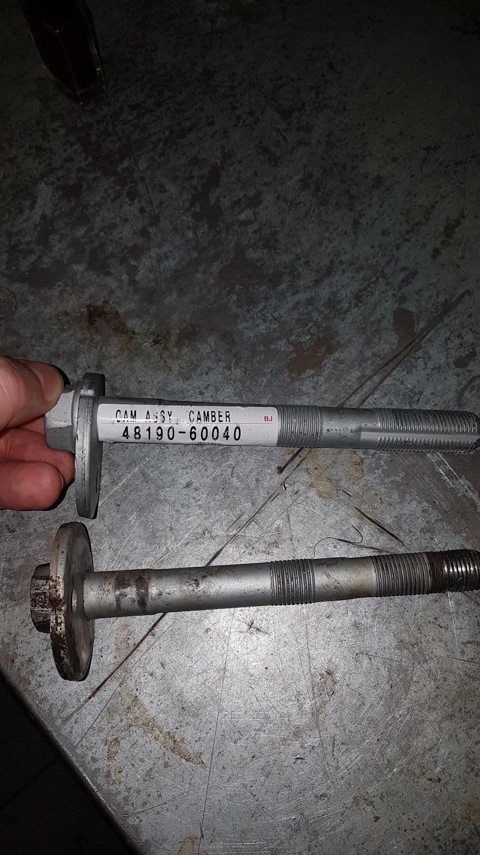 4819060040 Болт развальный TOYOTA LAND CRUISER PRADO TOYOTA LEXUS ...