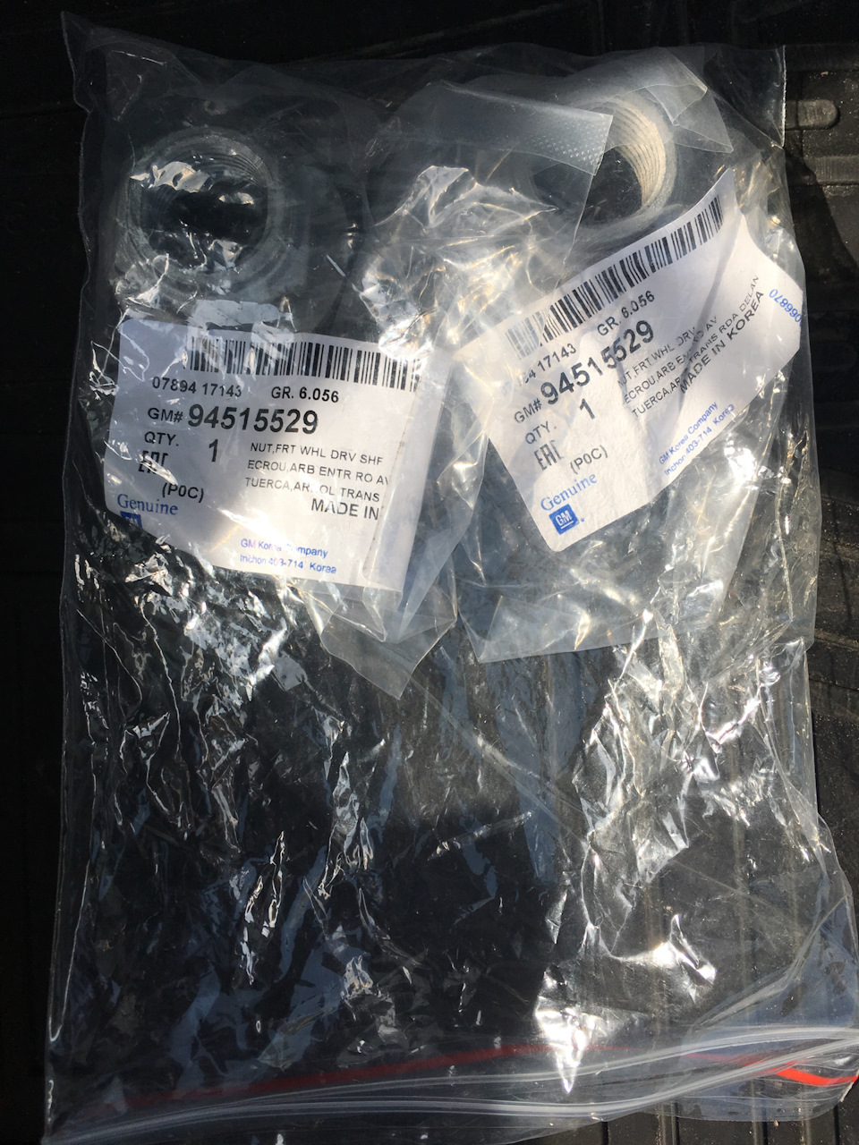 Задняя подвеска! — Opel Antara, 3 л, 2012 года | своими руками | DRIVE2