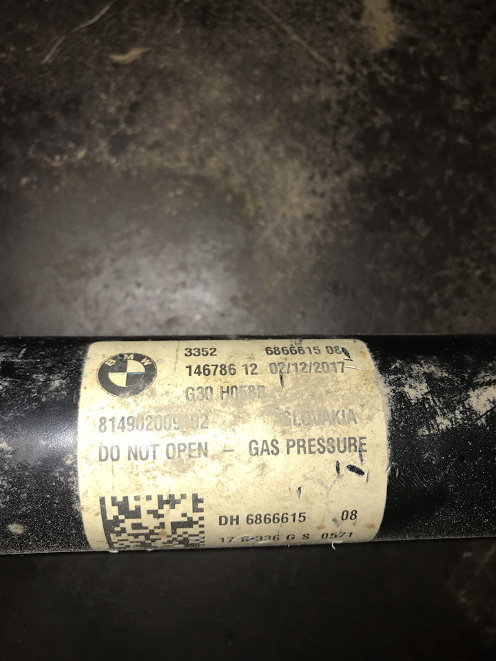 33526866615 амортизационная стойка Зд BMW | Запчасти на DRIVE2