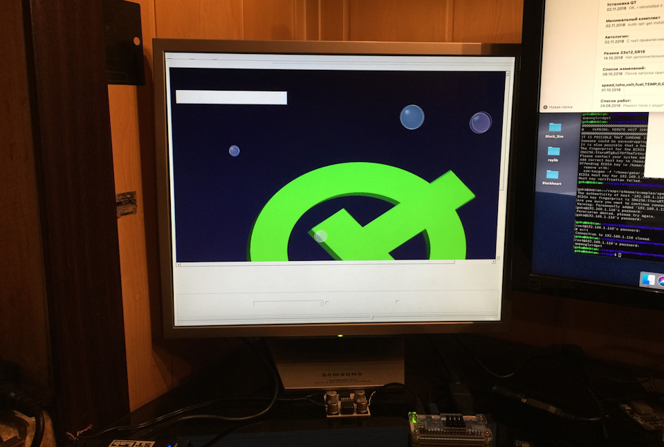 1681114 Втулкa DAF | Запчасти на DRIVE2