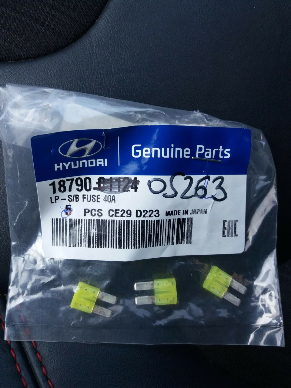 1879005263 ПРЕДОХРАНИТЕЛЬ 20А KIA HYUNDAI | Запчасти на DRIVE2