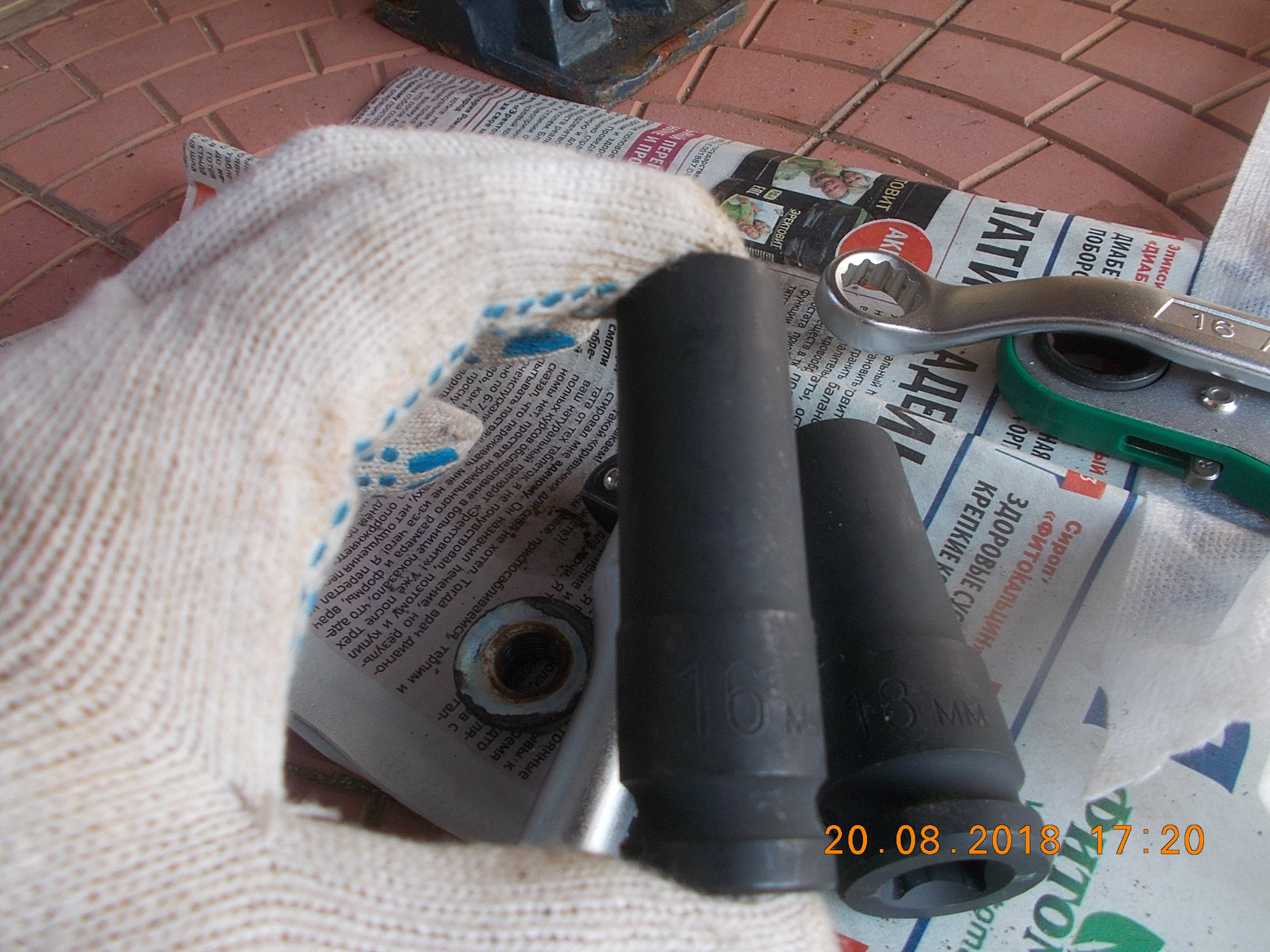 Замена охлаждайки, кронштейн кпп автопродукт и замена тросов — Lada ...