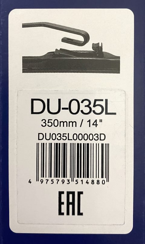 DU035L дворник DENSO | Запчасти на DRIVE2