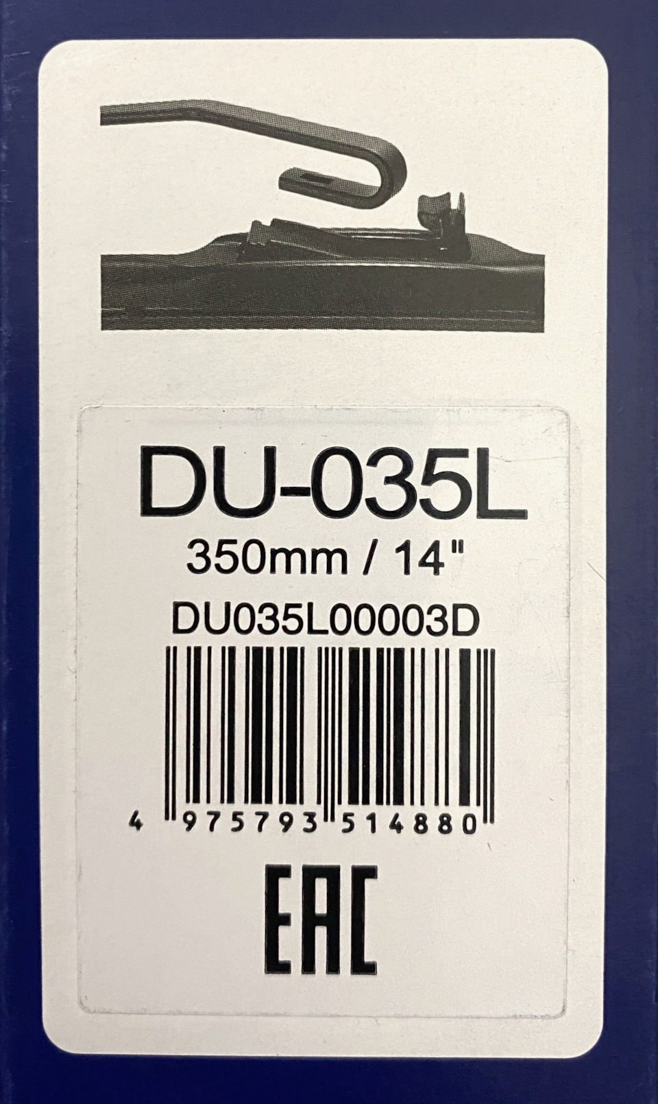 DU035L дворник DENSO | Запчасти на DRIVE2