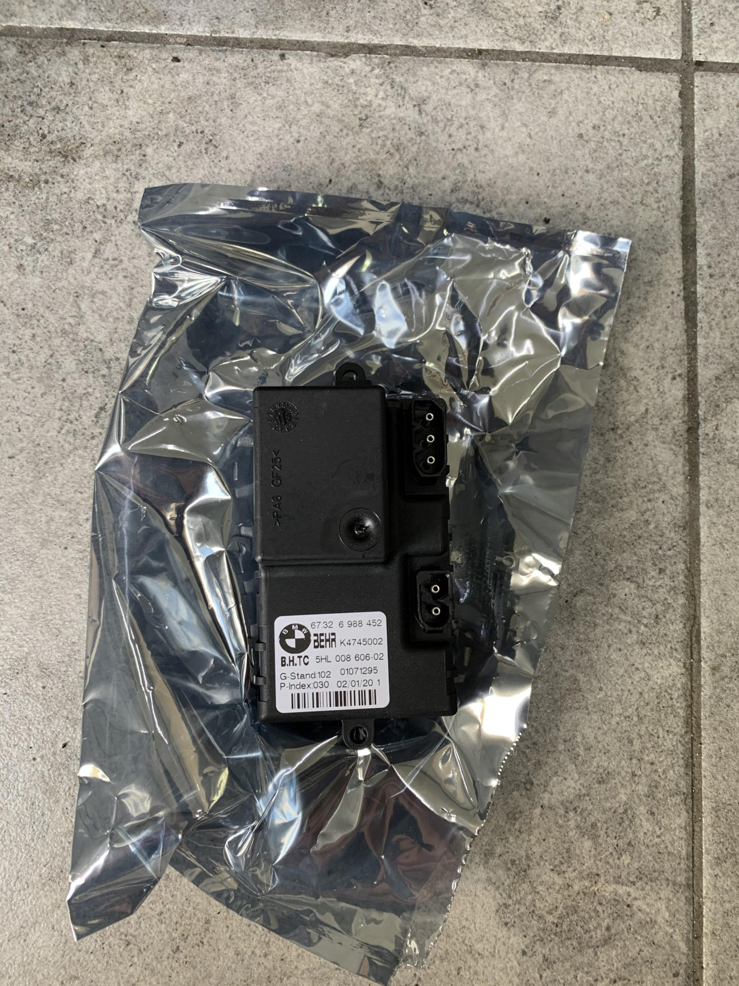 Моторчик печки. — BMW 5 series (E60), 3 л, 2008 года | визит на сервис ...