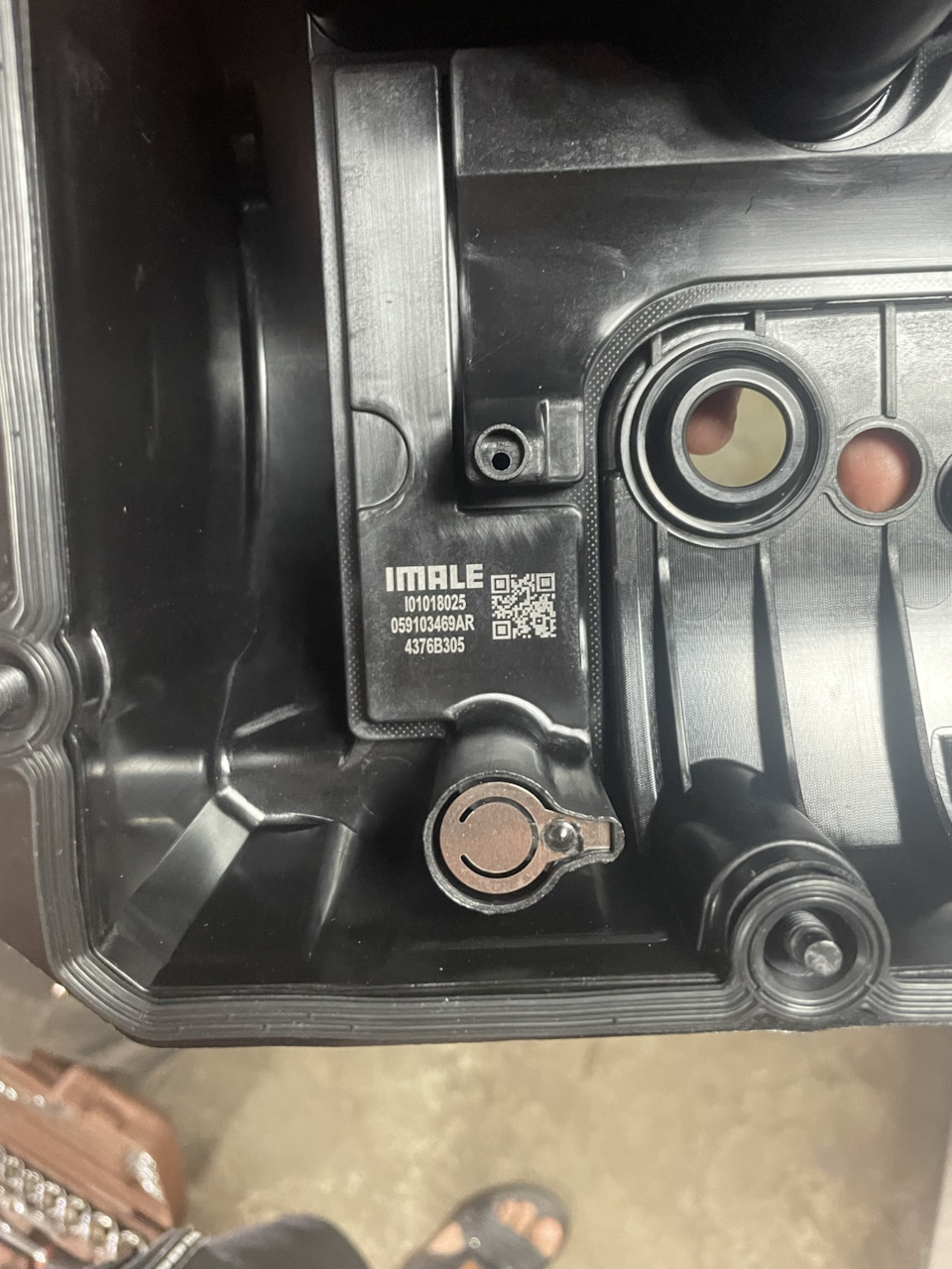 059103469AR Крышка ГБЦ VAG | Запчасти на DRIVE2