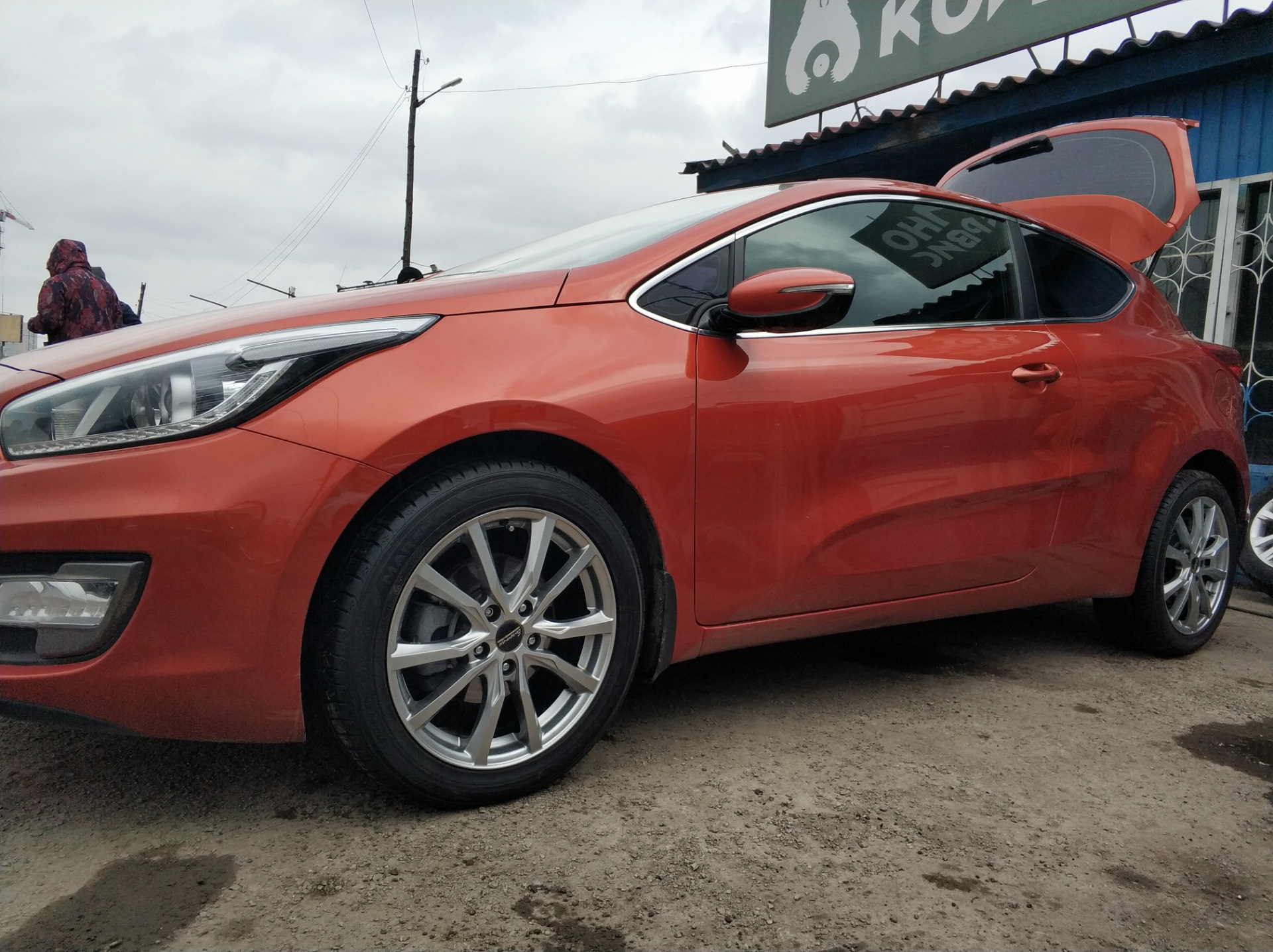 Переобулся на лето, теперь R17 — KIA Pro_Ceed (2G), 1,6 л, 2013 года ...