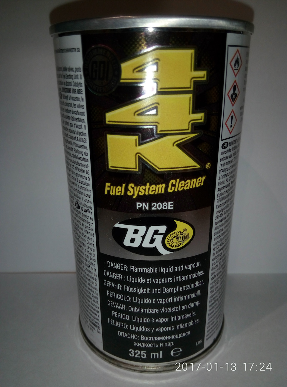 BG208 Delphi | Запчасти на DRIVE2