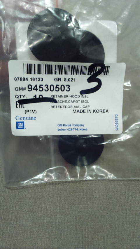 94530503 Клипса GM | Запчасти на DRIVE2