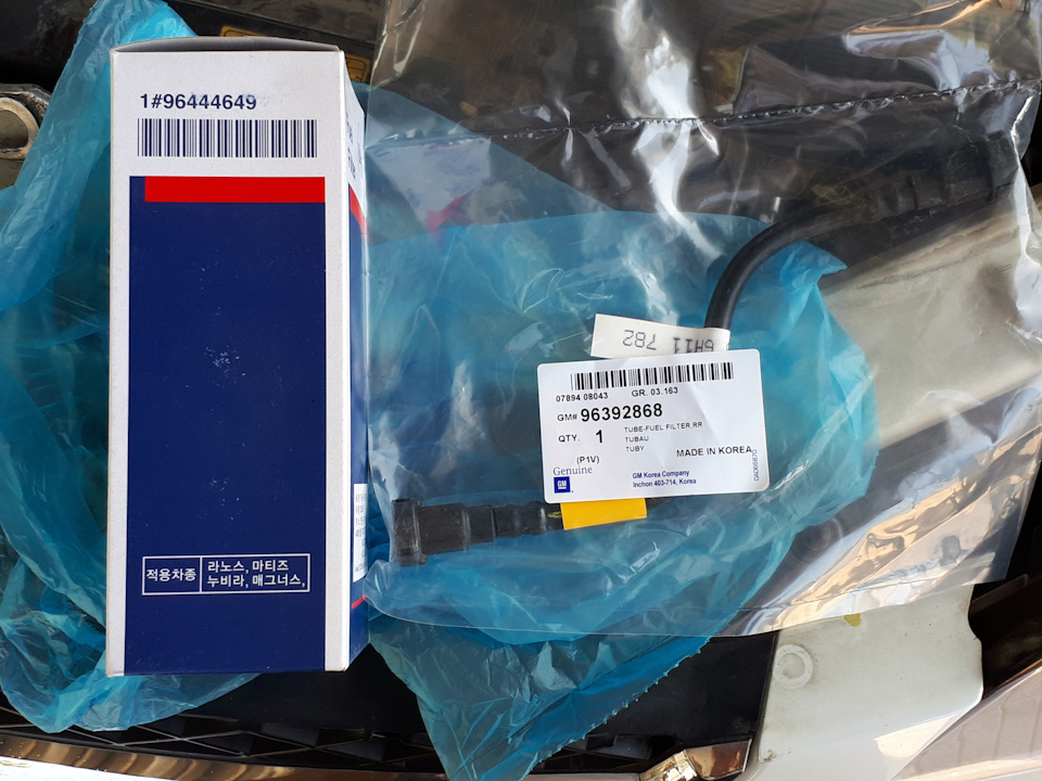 96444649 Фильтр топливный бензин GM | Запчасти на DRIVE2