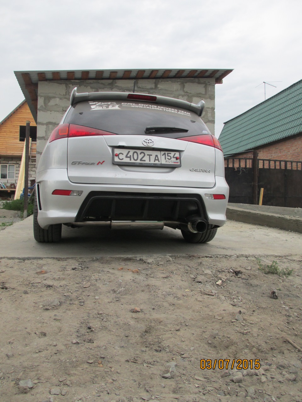 HKS Silent hi power — Toyota Caldina (241), 2 л, 2003 года | тюнинг ...