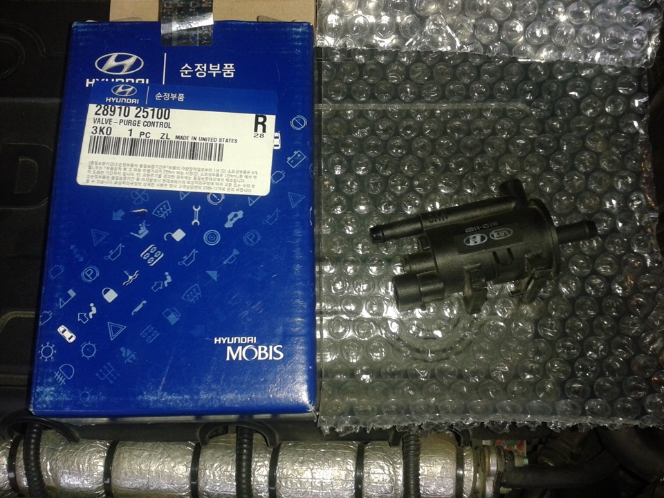 Замена почти всей топливной системы. — Hyundai Sonata VI (YF), 2 л ...