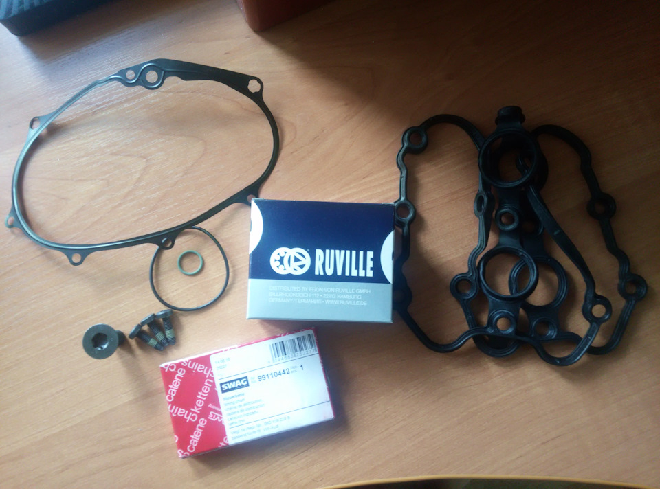 Махнул цепь — Audi A4 (B7), 2 л, 2005 года | запчасти | DRIVE2