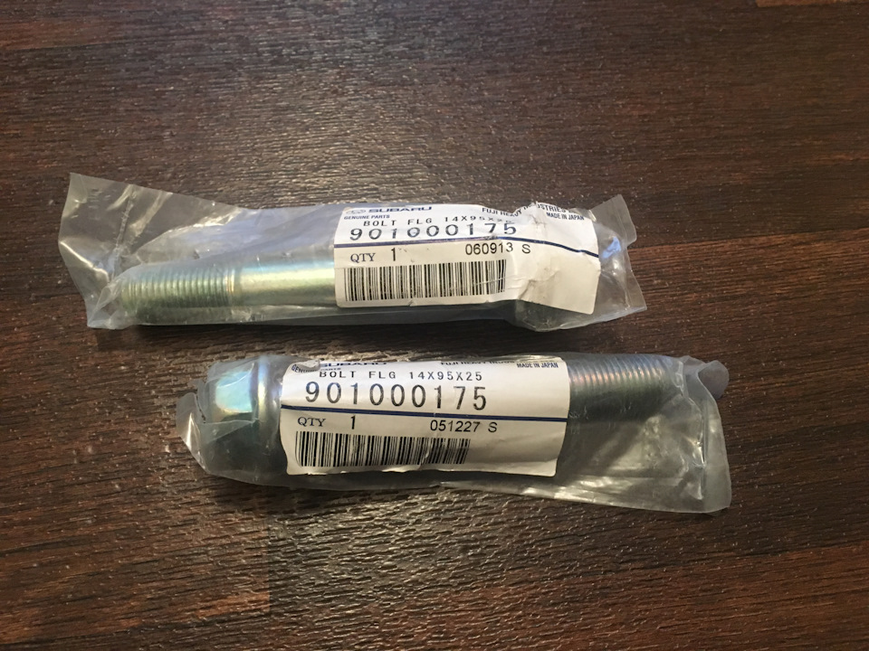 901000175 Болт фланцевый 14x95x25 SUBARU | Запчасти на DRIVE2