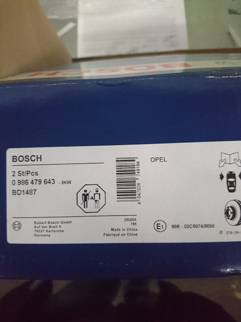 0986479643 Тормозной диск (перед.) BOSCH | Запчасти на DRIVE2