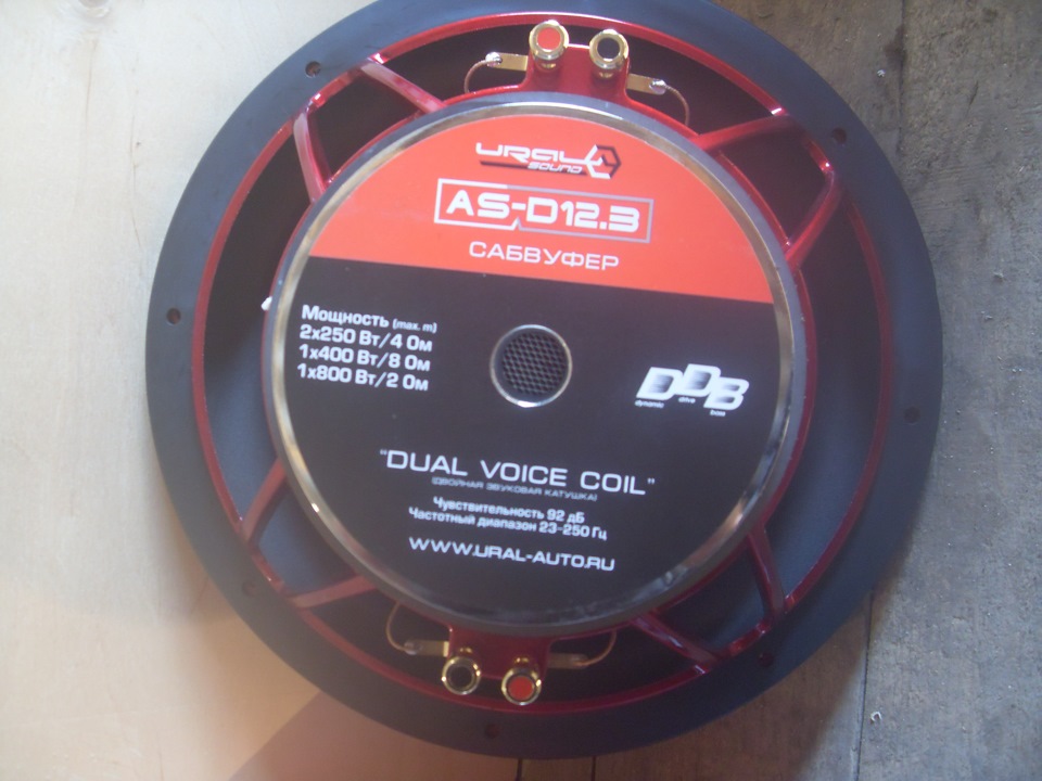 URAL sound-AS-D12,3 — Daewoo Nexia (N150), 1,6 л, 2010 года | автозвук | DRIVE2