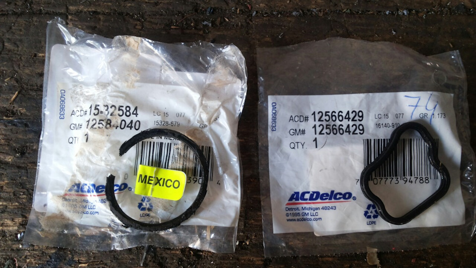 Выпуск ОЖ… — Chevrolet Captiva (1G), 3,2 л, 2008 года | своими руками ...