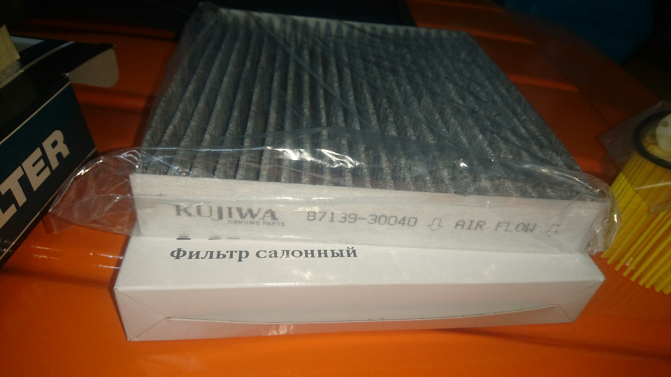 8713930040 Фильтр, воздух во внутренном пространстве TOYOTA LEXUS ...