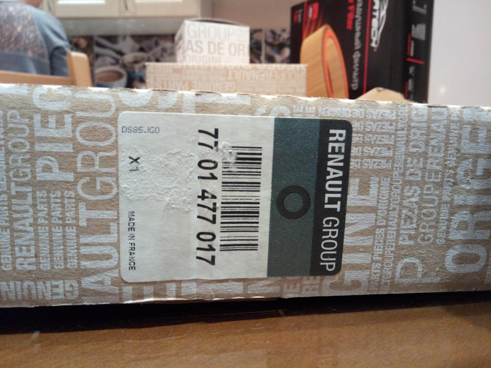 7701477017 Сцепление RENAULT | Запчасти на DRIVE2