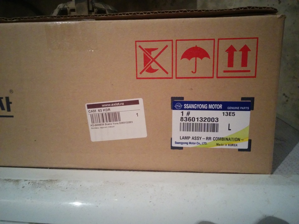 8360132003 СТОП-СИГНАЛ ЛЕВЫЙ SSANG YONG | Запчасти на DRIVE2