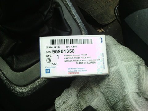 95961350 Датчик давления масла / Daewoo, Chevrolet, OPEL GM | Запчасти ...