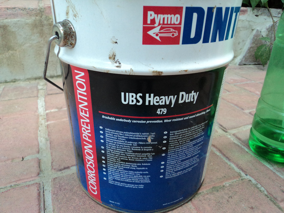 №60 DINITROL 479 антикоррозионная обработка. Часть 2 — Mercedes-Benz E ...