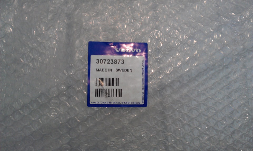 30723873 ударн. элемент Volvo | Запчасти на DRIVE2