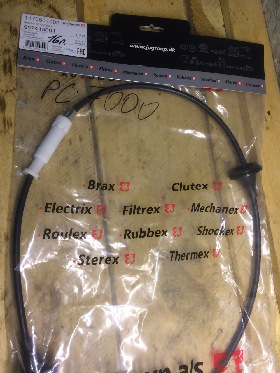 1170601000 Тросик спидометра JP GROUP | Запчасти на DRIVE2