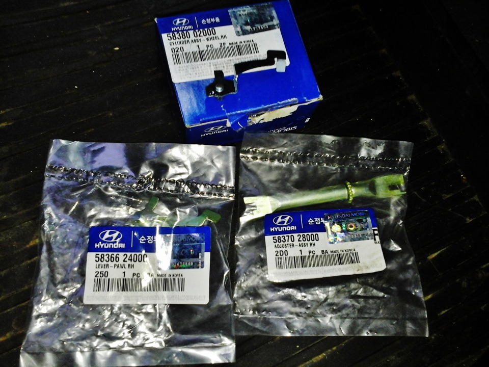 5838002000 Цилиндр тормозной заднего правого колеса KIA HYUNDAI ...