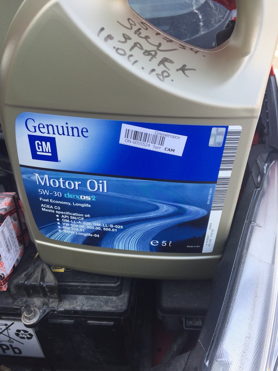 Замена масла — Chevrolet Spark (M300), 1 л, 2012 года | плановое ТО ...